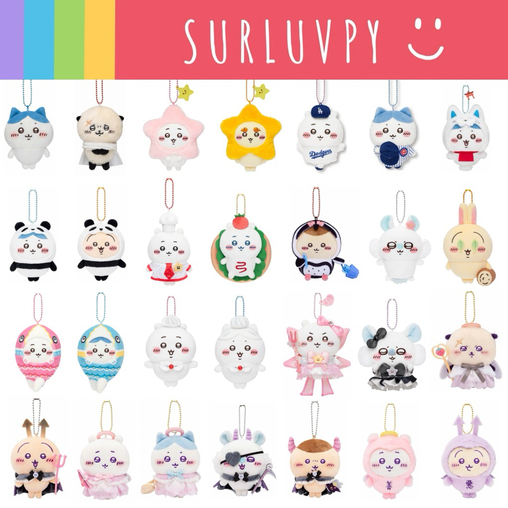 Chiikawa Mascot Keychain Doll (Chiikawa Hachiware Usagi Momonga Rakko ...