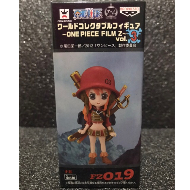 [New/Express Delivery Lot.JP] WCF Nami One Piece Film Z FZCF 03 vol.3 ...