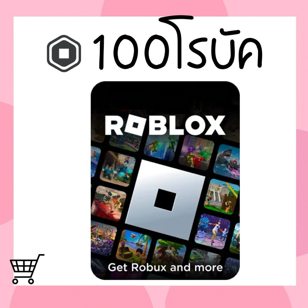 100 Roblox Robox Size 10 x 10 Express Delivery | Shopee Malaysia