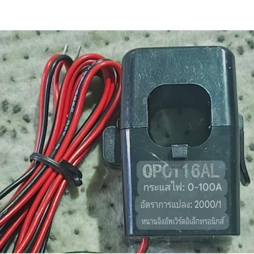 Split Core CT Coil TYKCT16 Current 0-100 Amps Ratio 2000/1 Measures ...