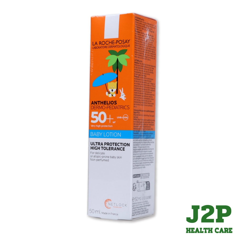 LA ROCHE-POSAY Anthelios Dermo-pediatrics Baby Lotion SPF50 Plus/UVA ...