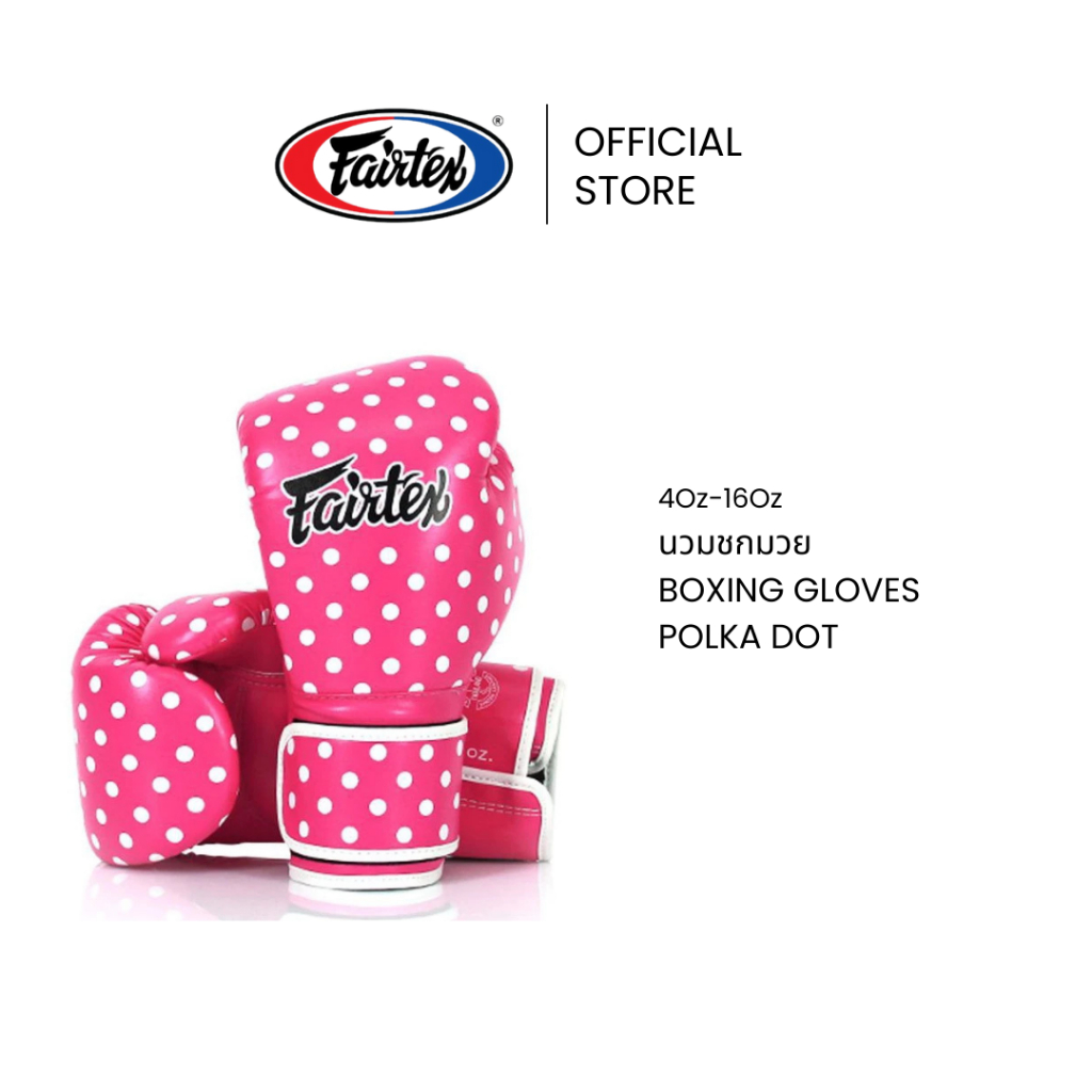 Fairtex Boxing Gloves BGV14P Polka Dot Microfiber Leather Wrist Support ...
