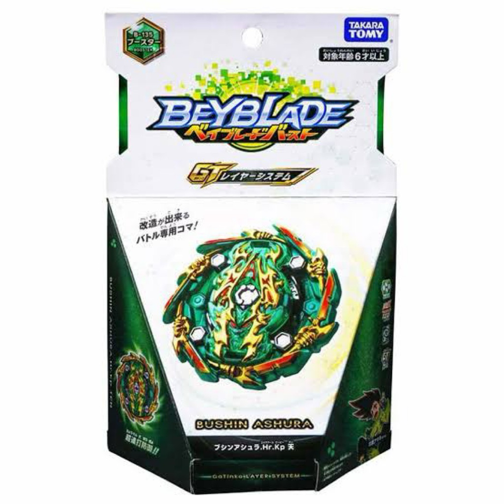 Beyblade B-135 Bushin Ashura Takara Tomy Right Spin | Shopee Malaysia