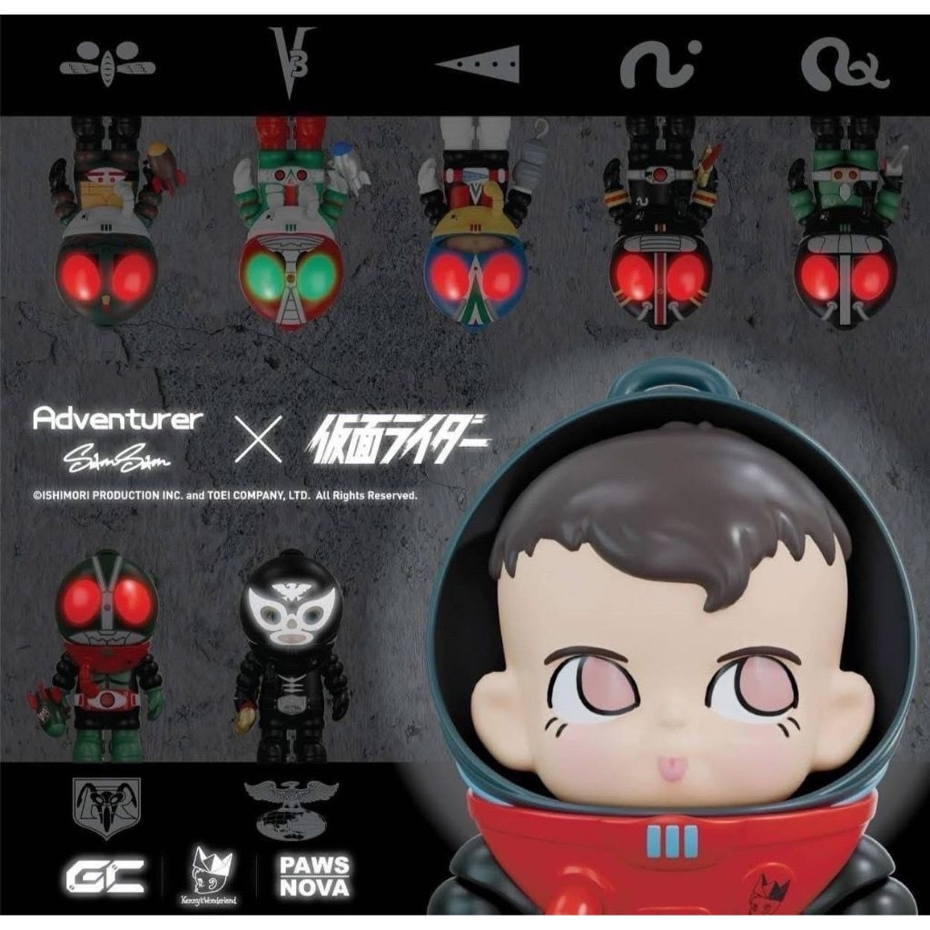 SAMSAM ADVENTURER Kamen Rider Mystery Box | Shopee Malaysia