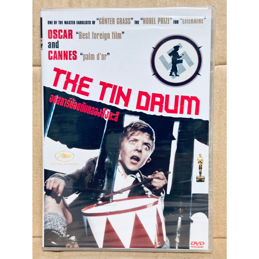 DVD : The Tin Drum (1979) Little Oscar And Zinc "Mario Adorf Angela ...