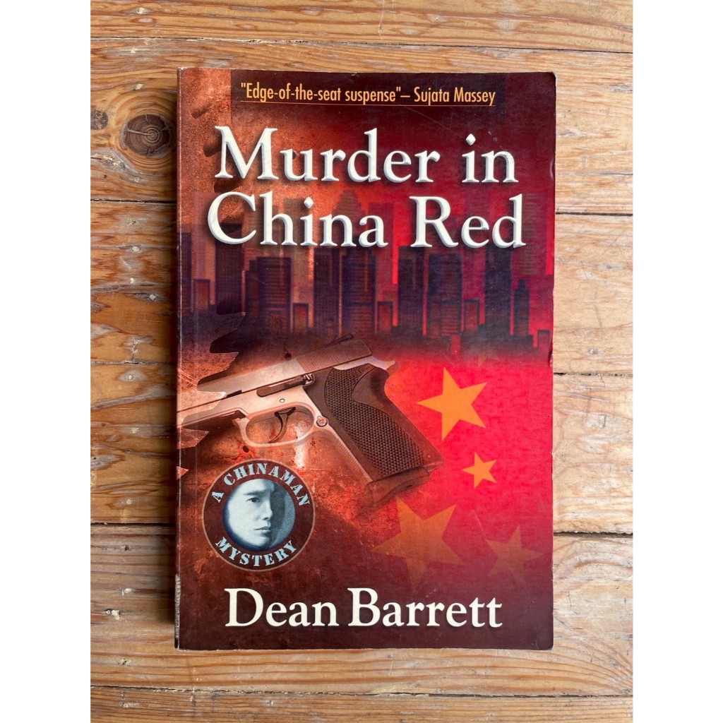 Murder in China Red-Dean Barrett (English Secondhand Book Shopgekko ...