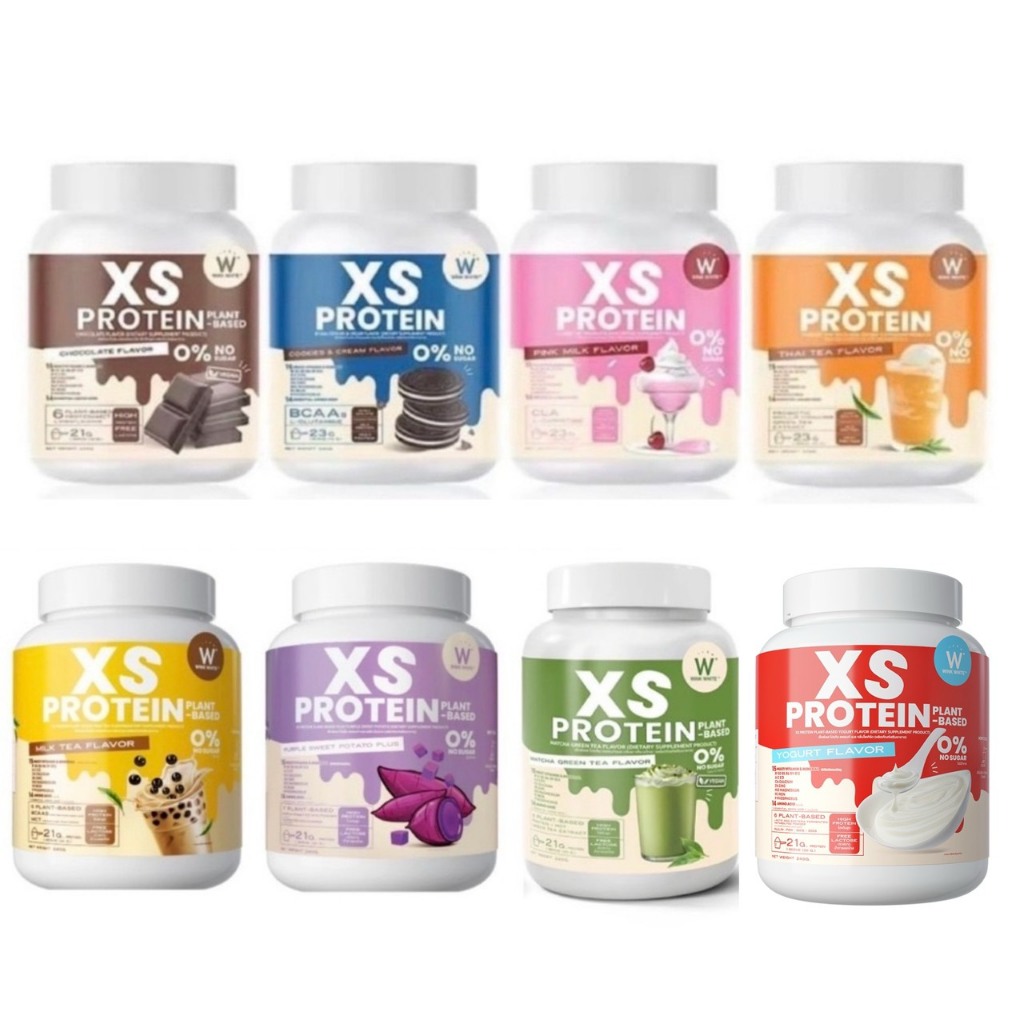 WINK WHITE XS PROTEIN (1 Jar) Available In 8 Flavors | Shopee Malaysia