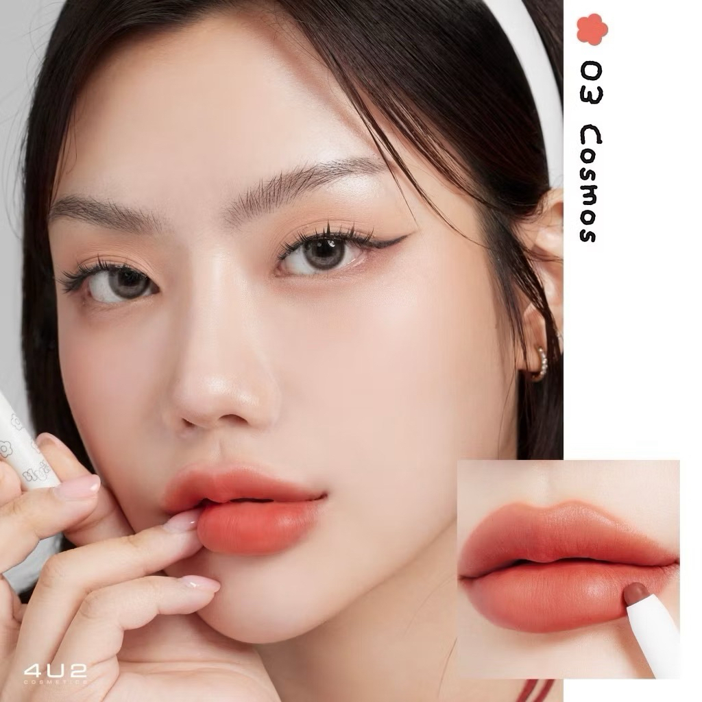 4U2 Blending Lip Liner 4U2 Blurred The Edges Of The Mouth Size 03 ...