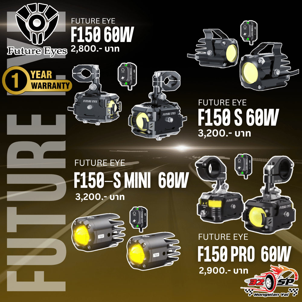 Spotlight FUTURE EYES F150/F150S/F150-MINI/F150 PRO !! Fast Delivery ...