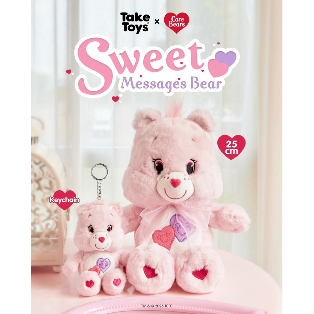 Open For Booking Delivery On February 10 Sweet Message Bear | Care ...