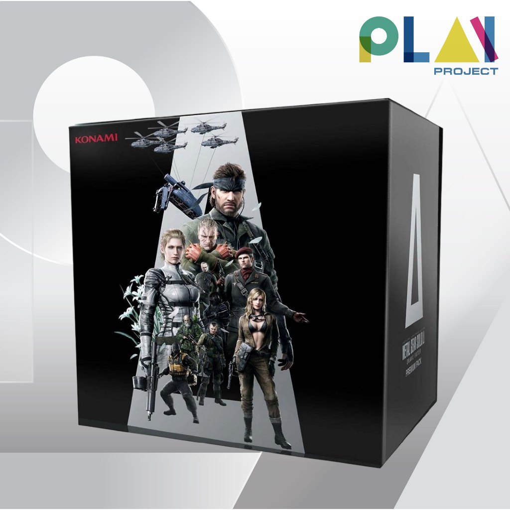 [PS5] [New] Metal Gear Solid Delta: Snake Eater-Collector's Edition ...