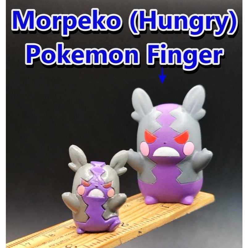 Morpeko (Hungry) Pokemon Finger Puppet Collectible 1.5" Nintendo Bandai ...