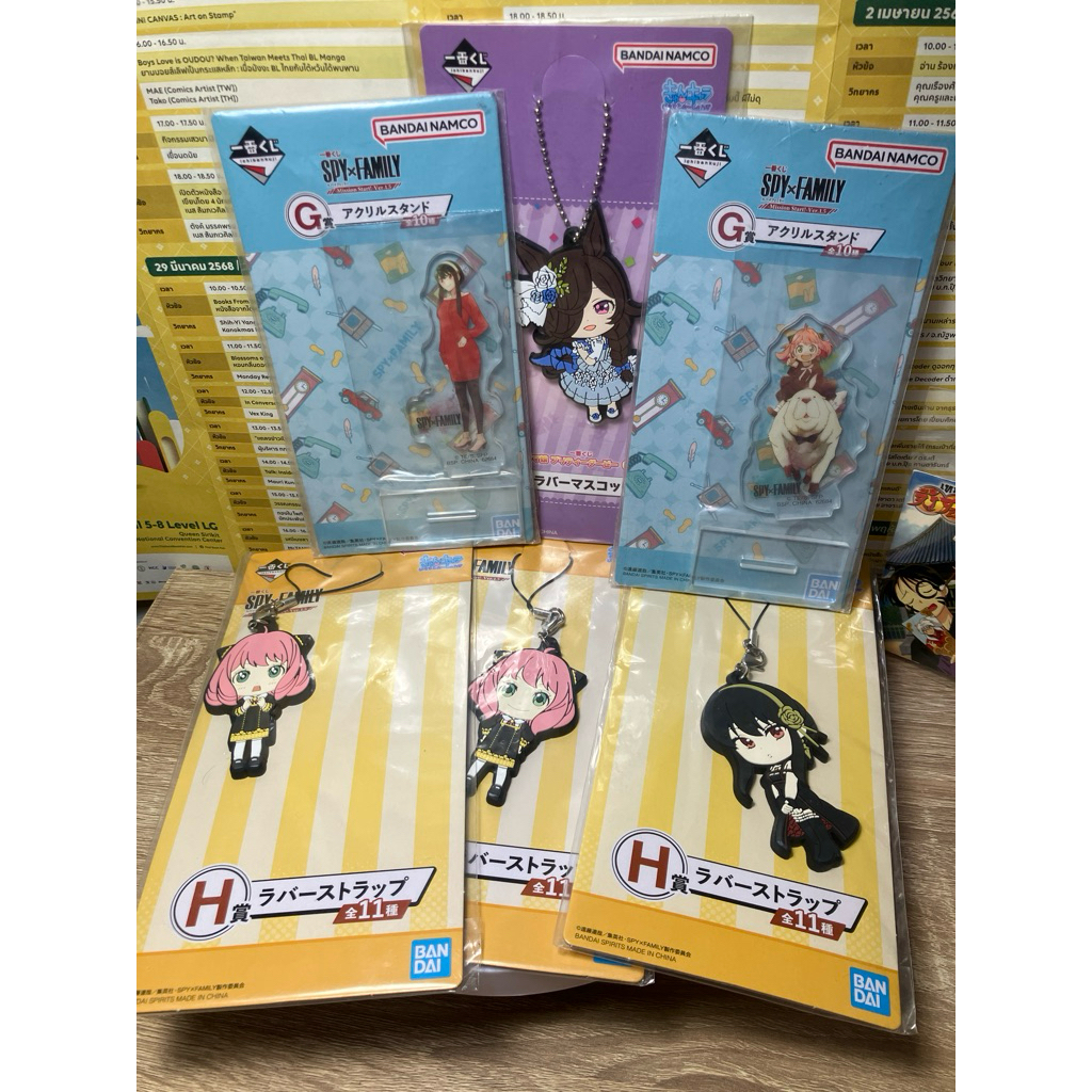 Anya Keychain And Horse Girl Of New | Shopee Malaysia