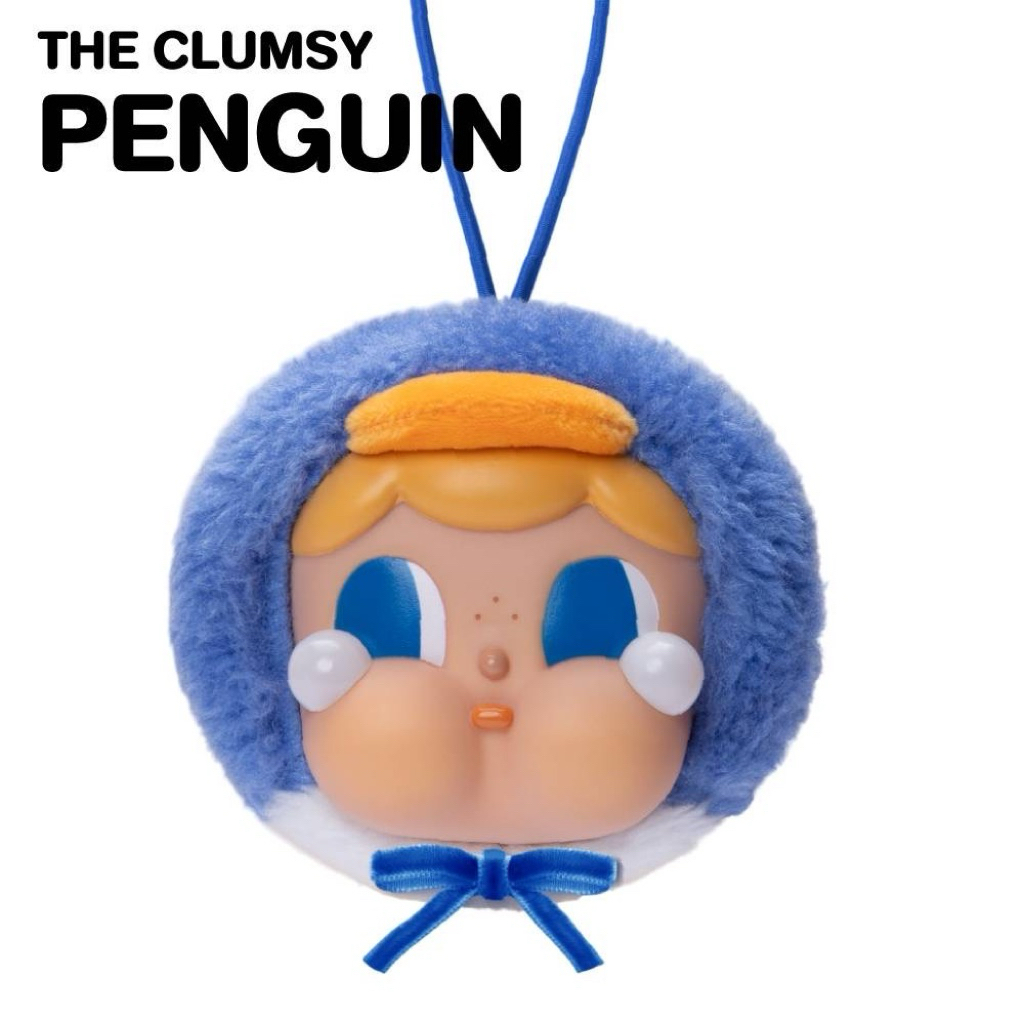 [New Item Gachapon] Molly Factory Crying Blob Sad Zoo Day Series-The ...