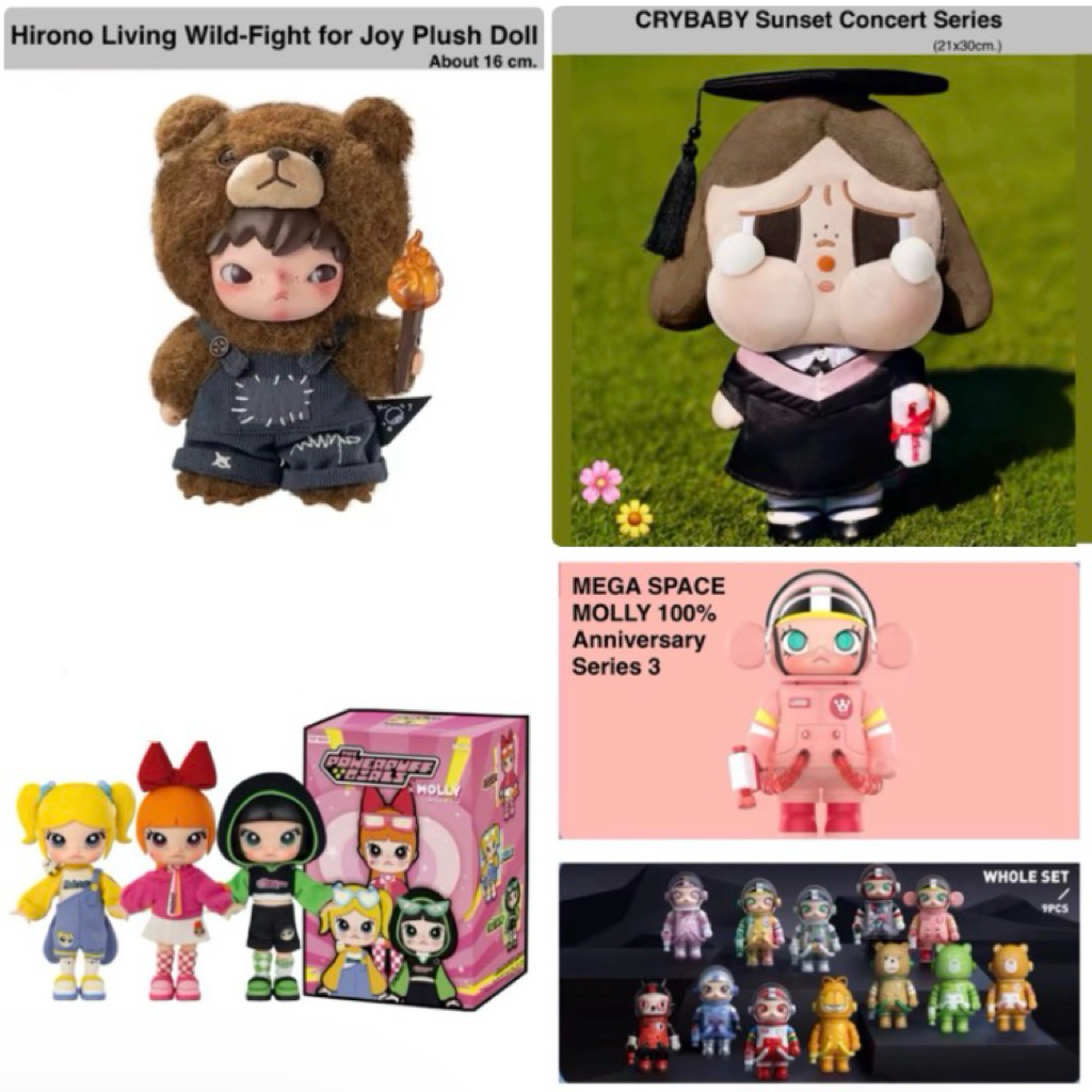Hirono Living Wild CRYBABY Sunset MOLLY x PowerPuff Girls MEGA SPACE ...