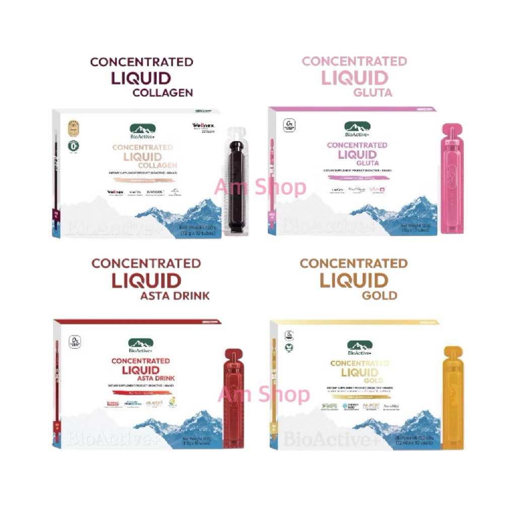 BioActive+ Concentrated Liquid Collagen/Astra/Gluta/Gold BioActive 1 ...