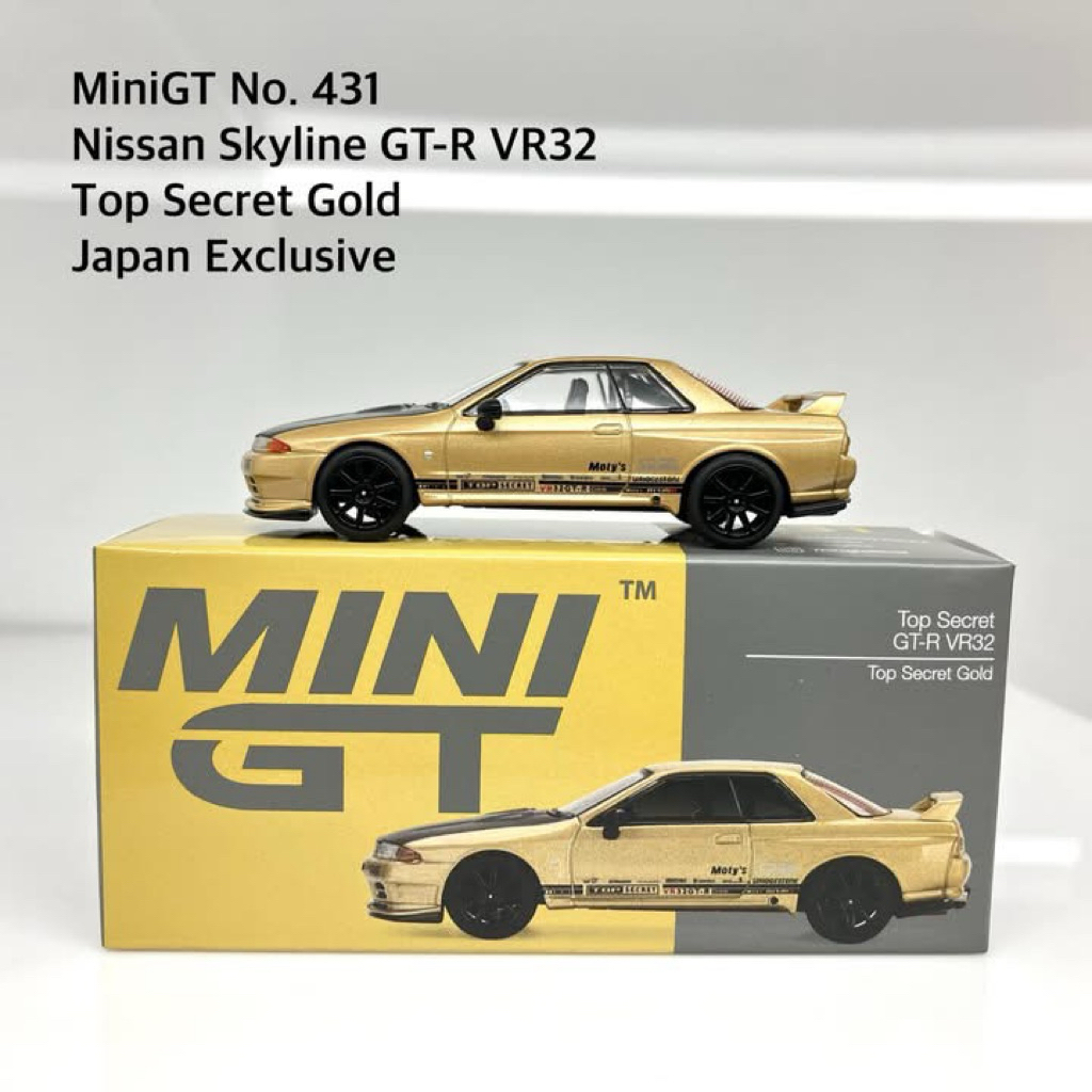 Mini GT No. 431-R Top Secret Gold Nissan Skyline GT-R VR32 [JAPAN ...
