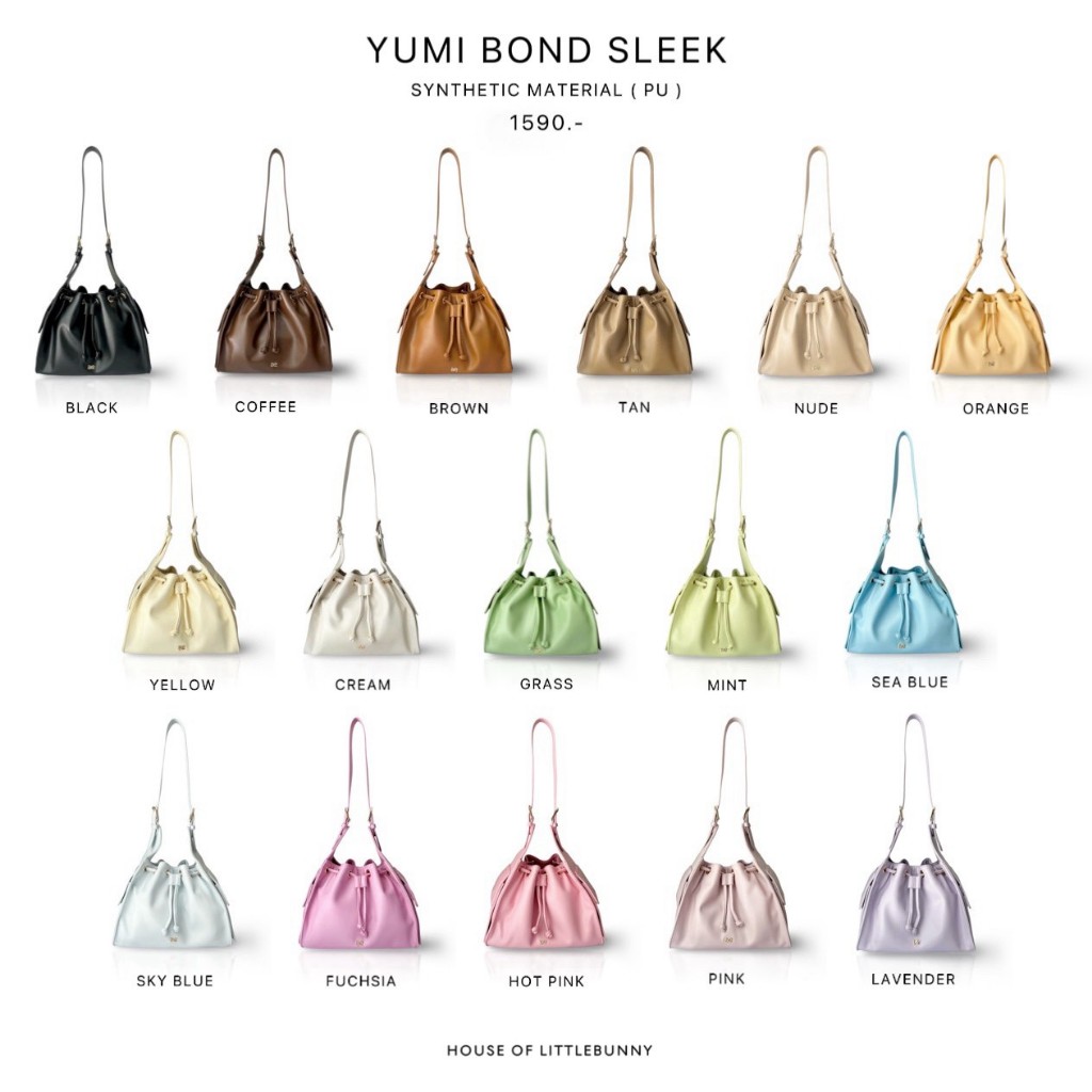 sleek LITTLEBUNNY official Yumi bond Sleep pu 25cm (synthetic material ...