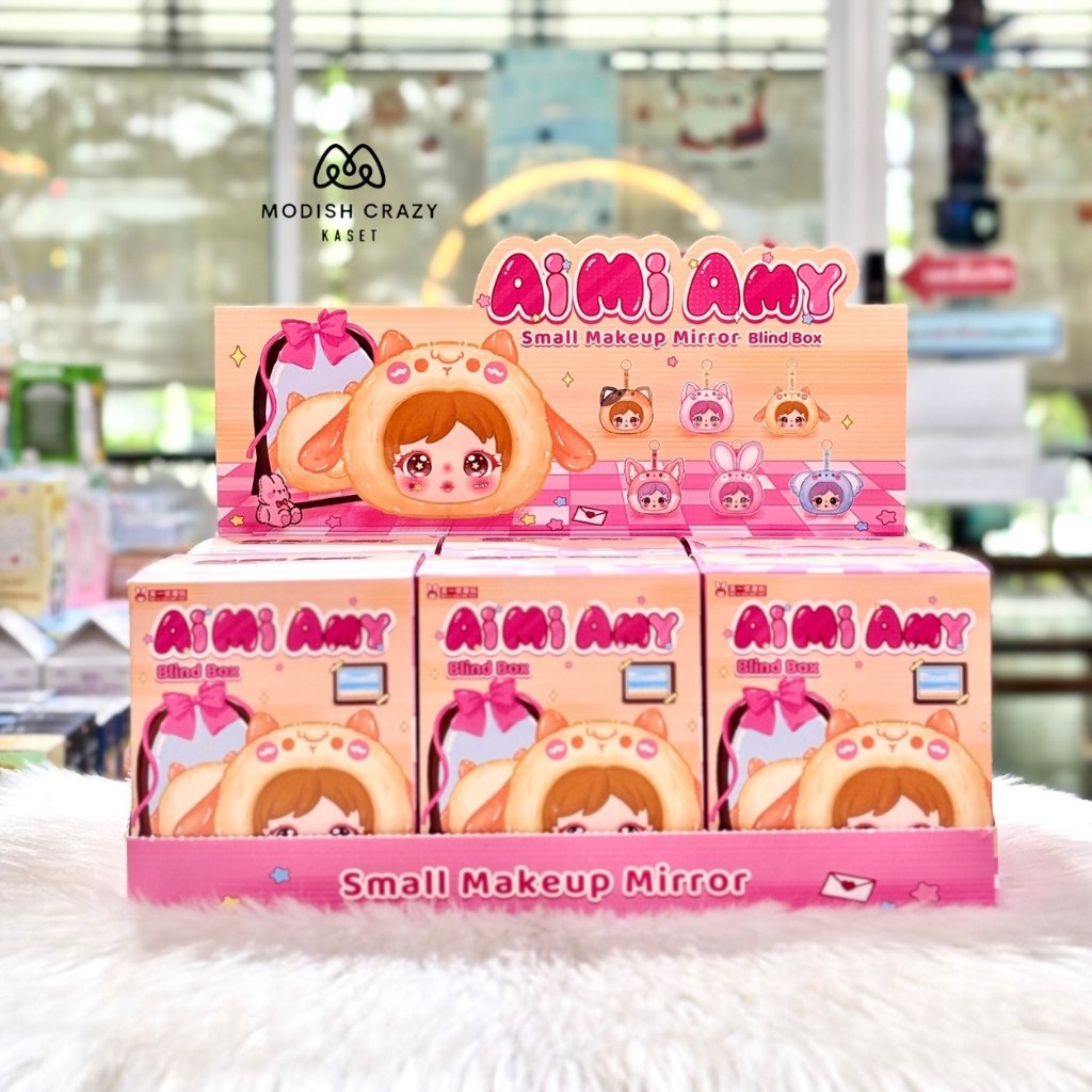AIMI-Amy Small Makeup Mirror Plush Pendant | Shopee Malaysia