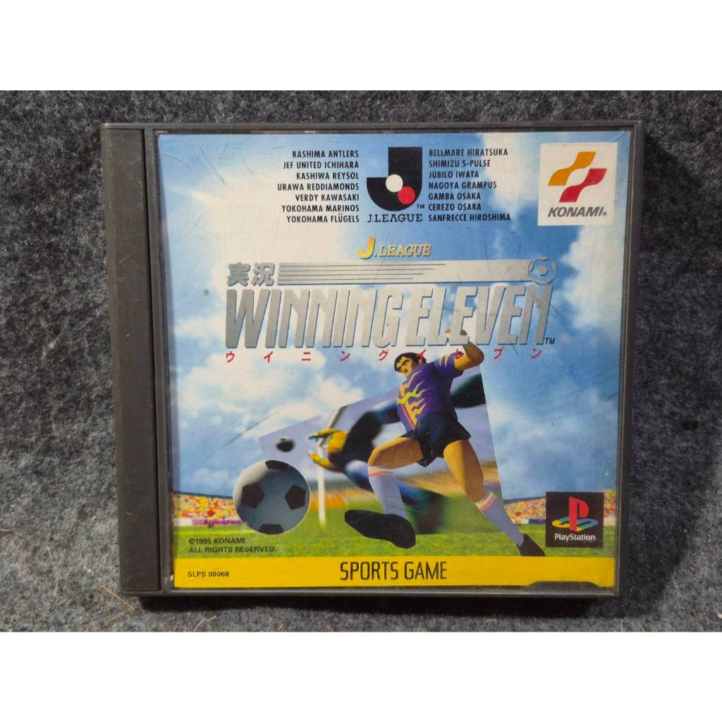 Original PS1 Disc Japanese Language J.League Jikkyou Winning Eleven ...