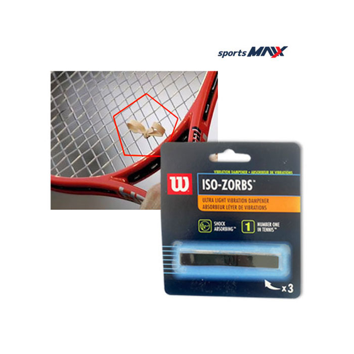 Wilson Suspension Absorber Silicone Rubber (3pcs/Pack) | Shopee Malaysia