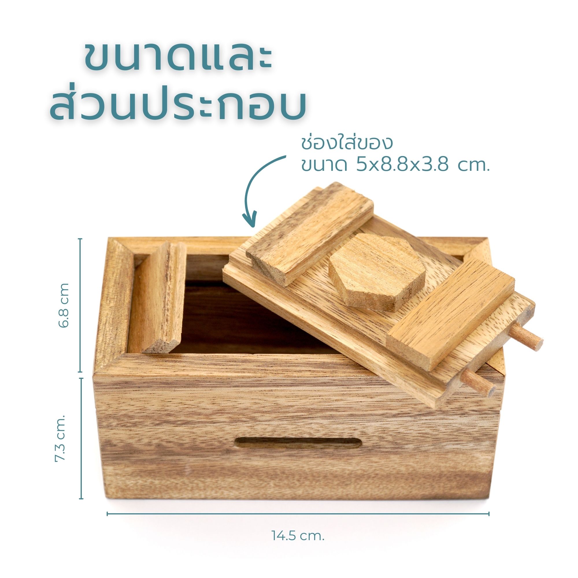 Secret Box Puzzle Canopic Chest Kanopi Wooden Toy Hidden Blocks ...