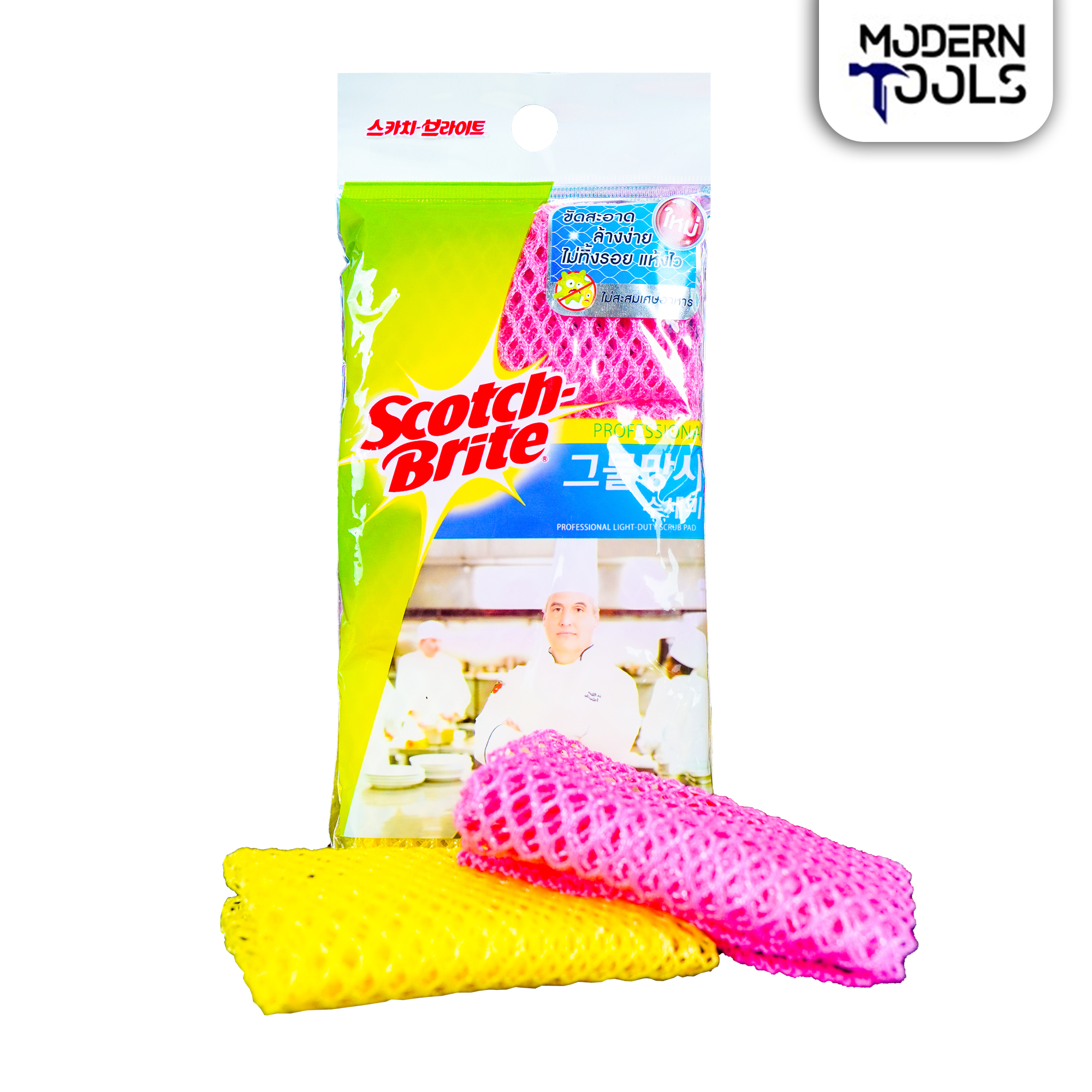 3M Scotch-Brite Dishwashing Net Multipurpose Non-Bacterial No Food ...