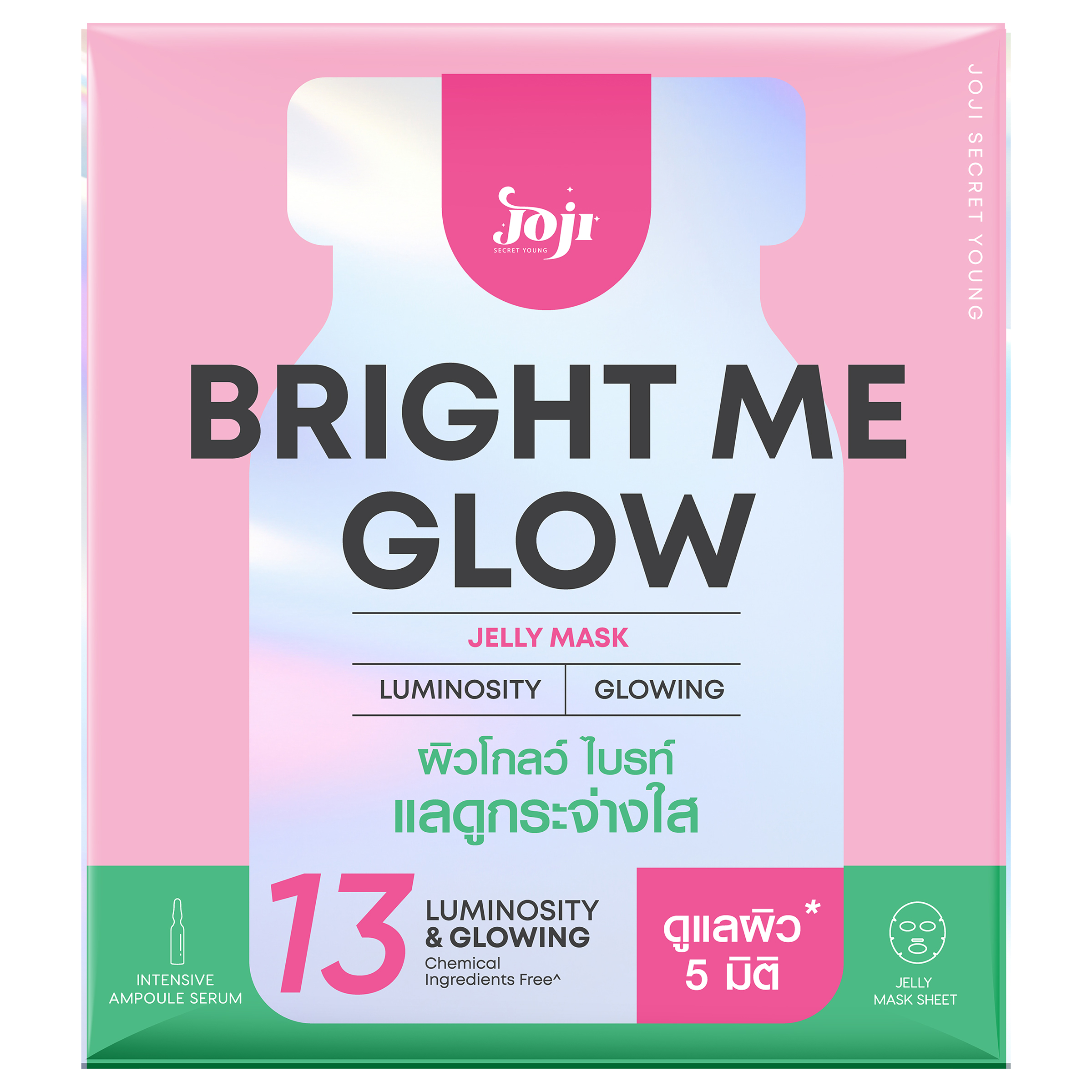 JOJI SECRET YOUNG-Bright Me Glow Jelly Mask (50 g.) | Shopee Malaysia