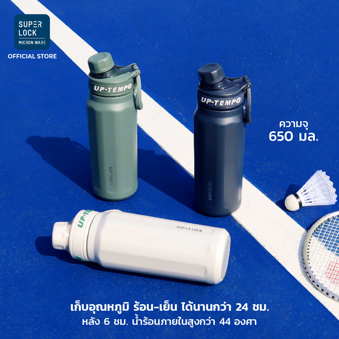 Super Lock Stainless Steel Water Bottle Thermos 650 ML Model S157 316 ...