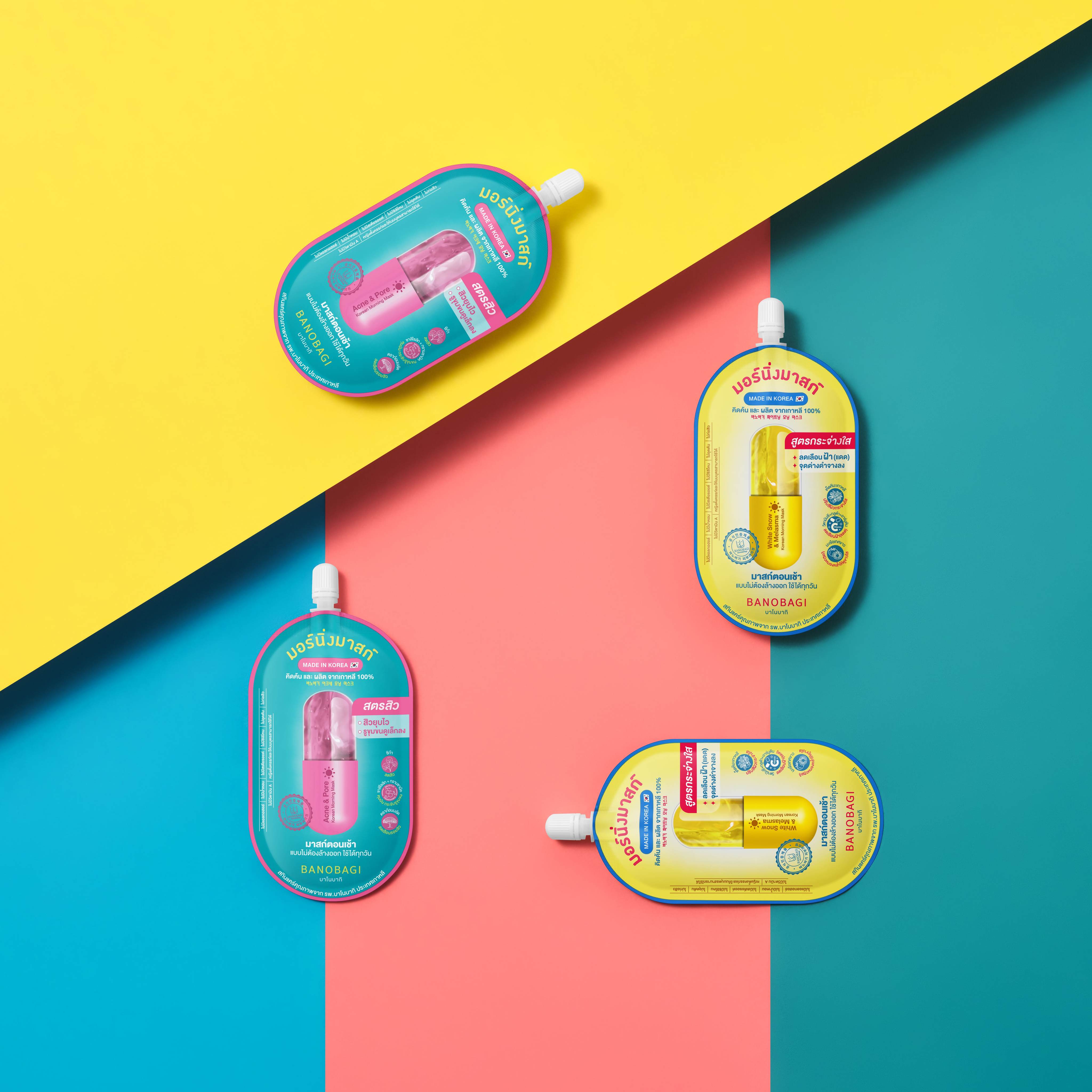 BANOBAGI Acne & Pore Korean Morning Mask (15ml.) Banobaki Korea ...