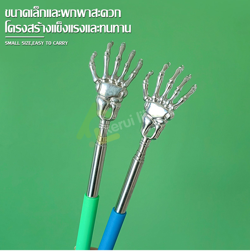 RYBACK Back Scratcher For Dogs And Cats Can Stretch A Lot | Shopee Malaysia