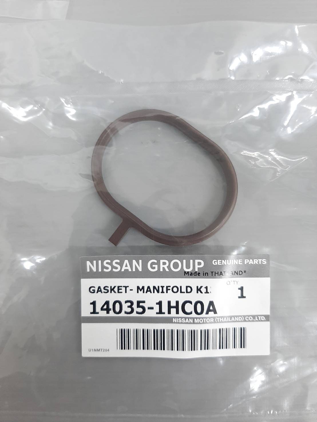 Intake Manifold Gasket NISSAN MARCH ALMERE SYLPHYC HR (NISSAN Genuine ...