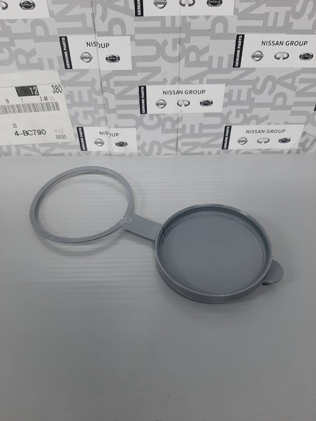 Glass Injection Water Tank Cap Nissan NAVARA CALIBRE D40 28913-JM01A ...