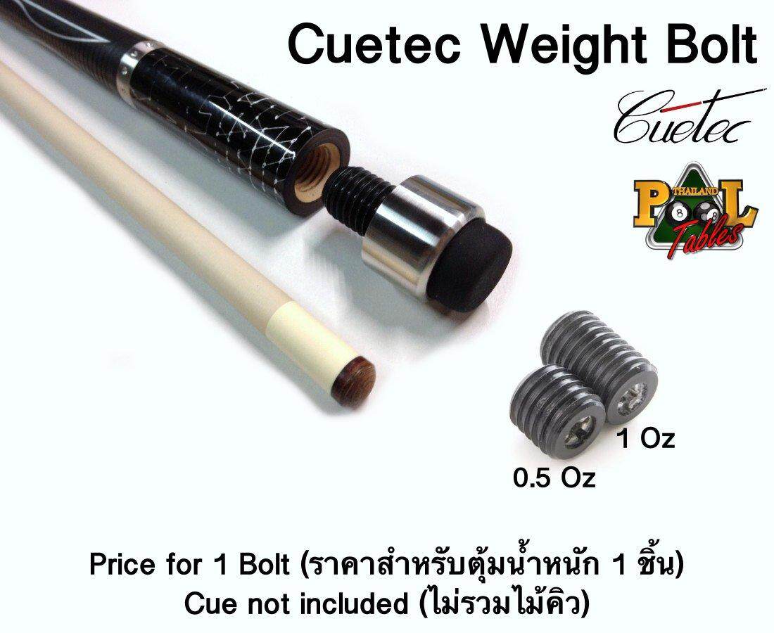 Cuetec Weight Gain Pendulum Bolt-0.5 oz | Shopee Malaysia