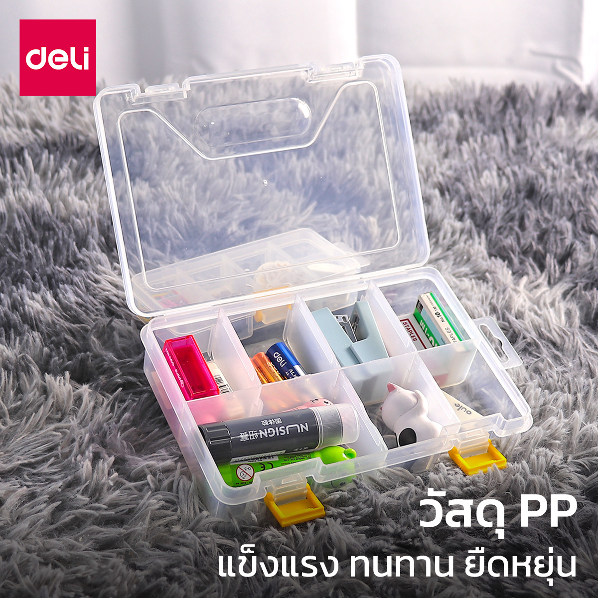 Deli box With Compartments Portable Multipurpose With A Divider Panel ...