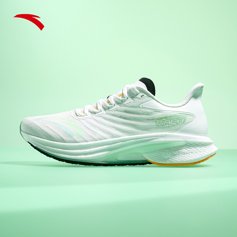 ANTA Mach 4 Men Running Shoes Nitroedge Road Racing 1124B5583 Official ...