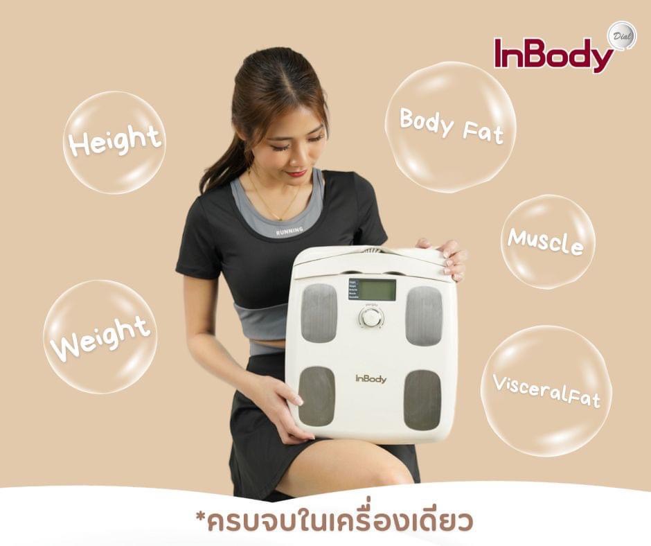 MARATHON [InBody official distributor] Dial H20N Body Composition ...