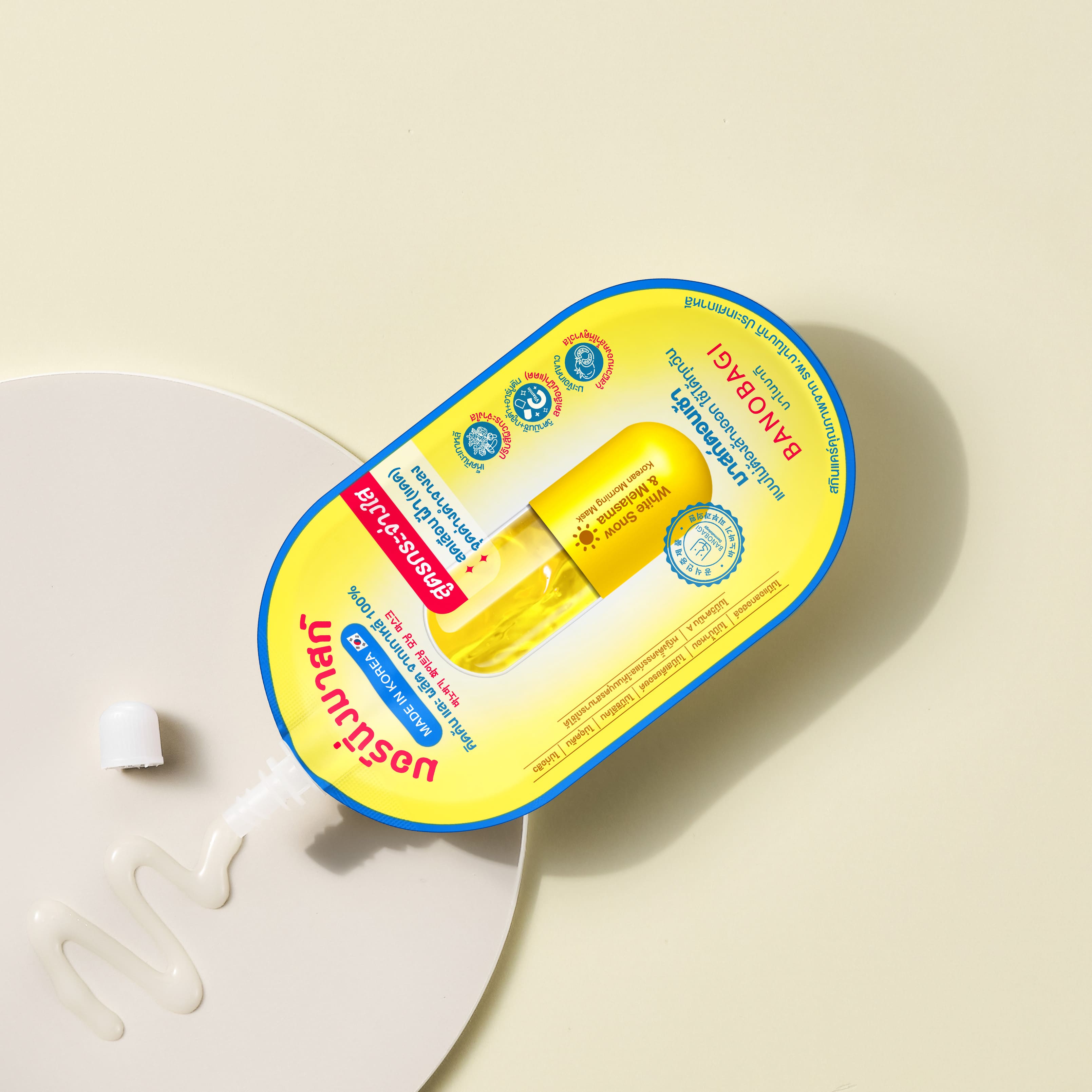 BANOBAGI White Snow & Melasma Korean Morning Mask (15ml) Banobaki ...
