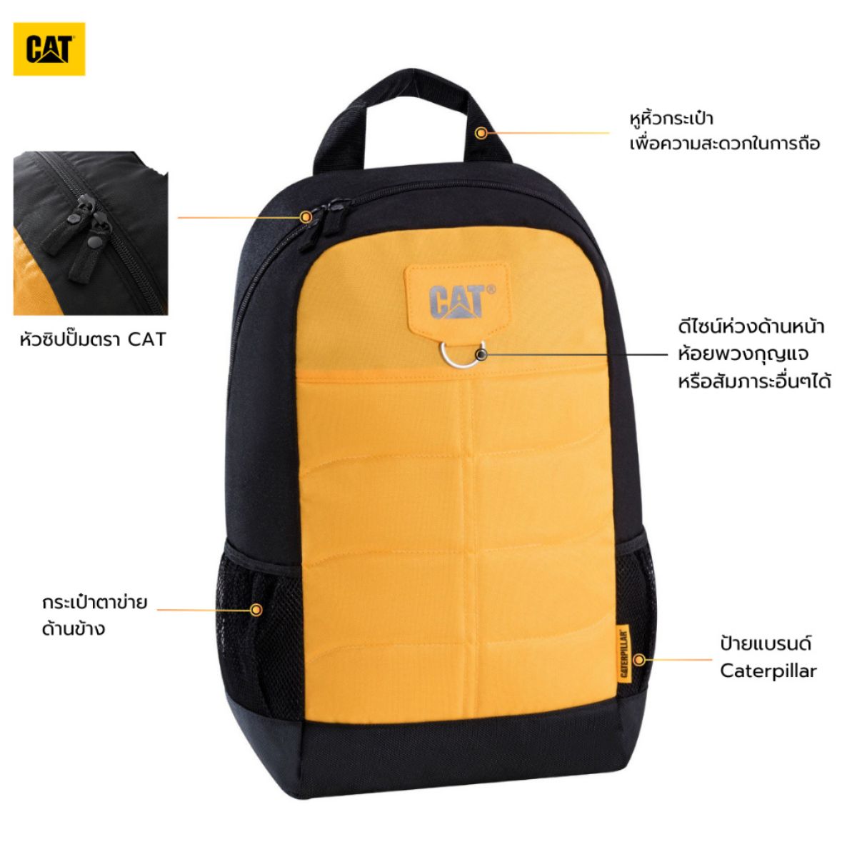Caterpillar: Benji Backpack 84056 | Shopee Malaysia