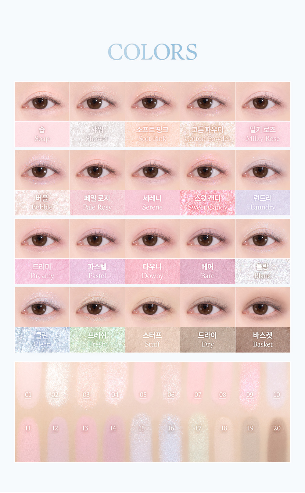 dasique Cotton Powder Collection Decant Cutton | Shopee Malaysia