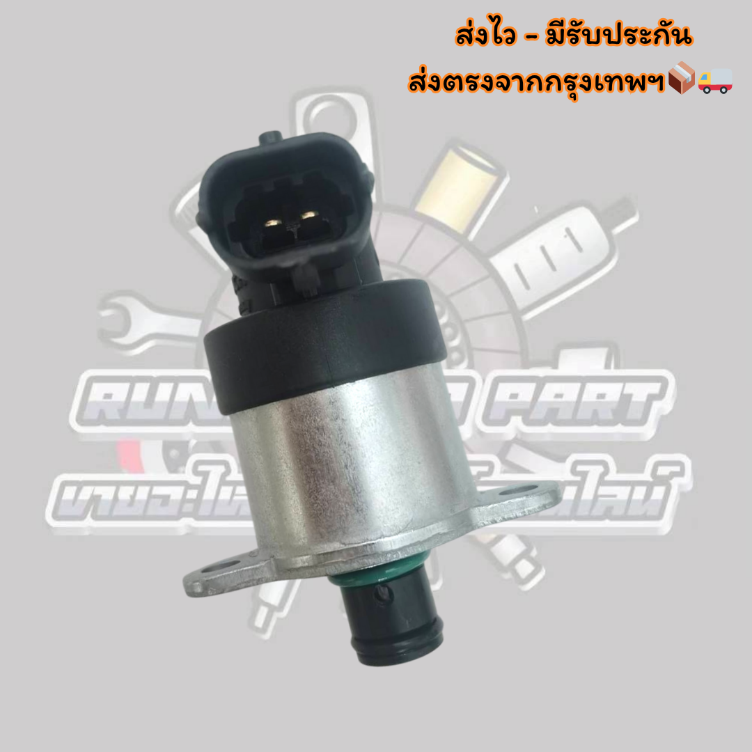 SCV Valve Switch Switch Cabinet Duits Pump So Hunt BOSCH CHEV Model ...