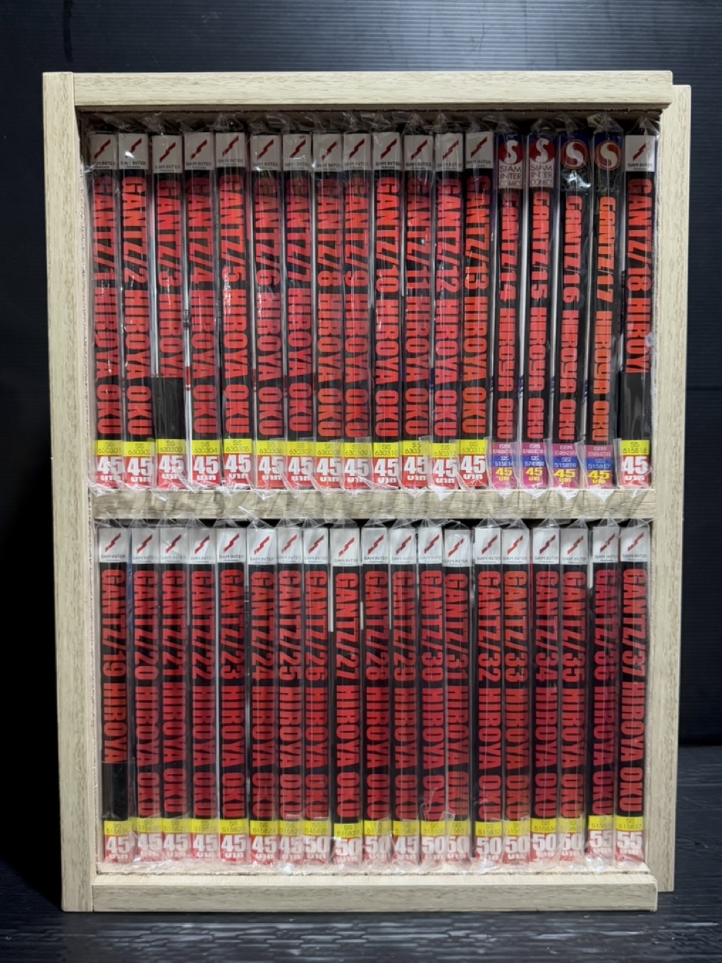 Gantz Gansu 1-37 Complete Book + BOX Wooden Custom Made To Order Very ...