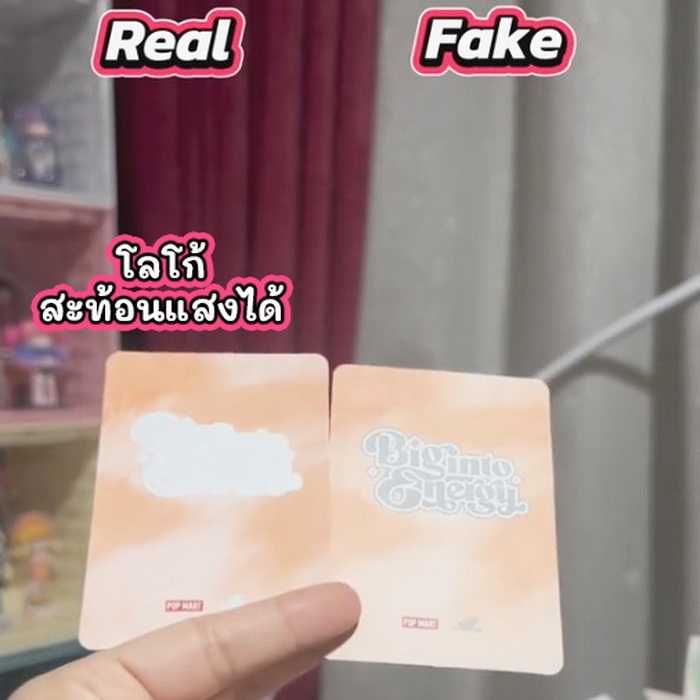 Use THE Code To Get A Discount LABUBU V.3 THE MONSTERS Big into Energy ...