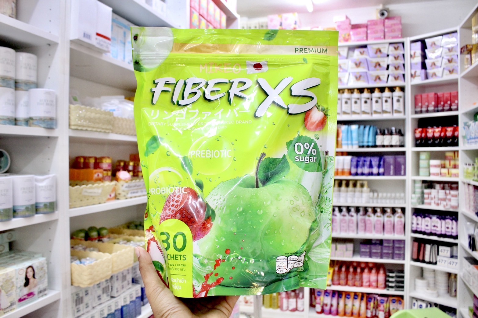 Mikeo Fiber XS Green Bag 30 Sachets Prebiotic Probiotics Mike | Shopee ...