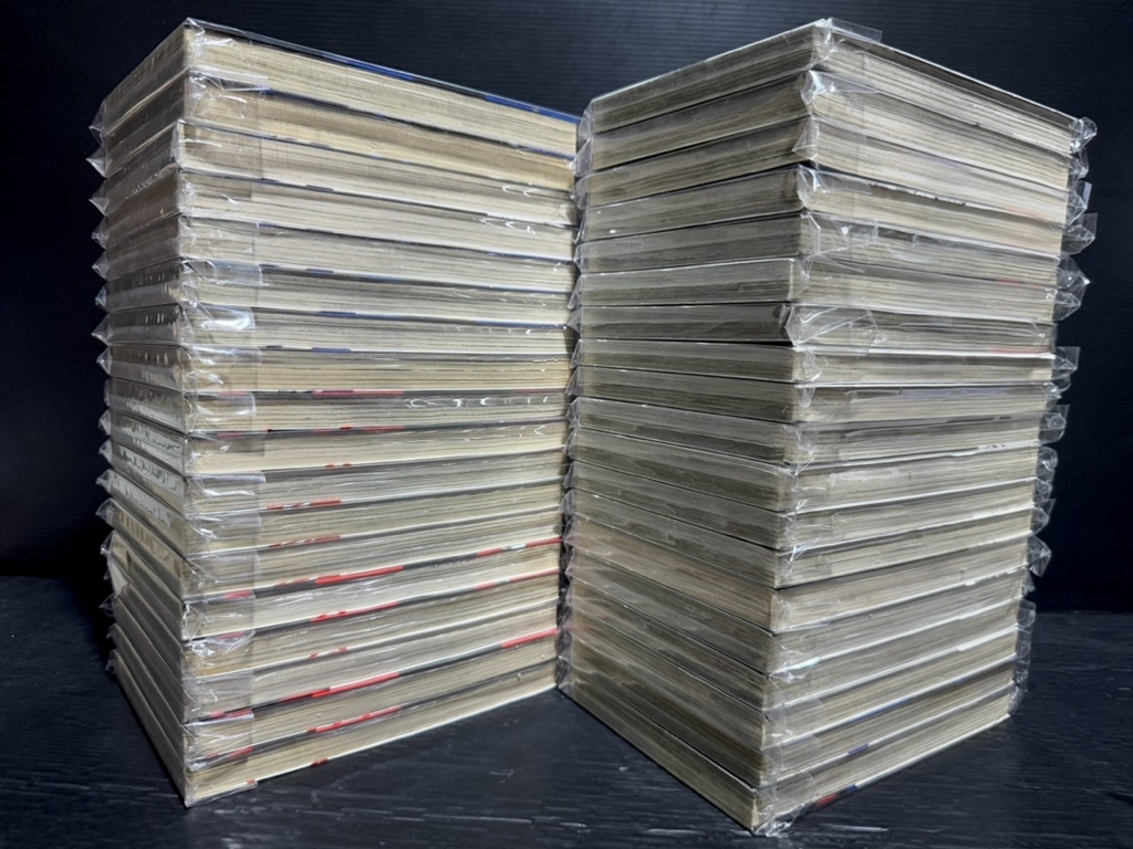 Gantz Gansu 1-37 Complete Book + BOX Wooden Custom Made To Order Very ...