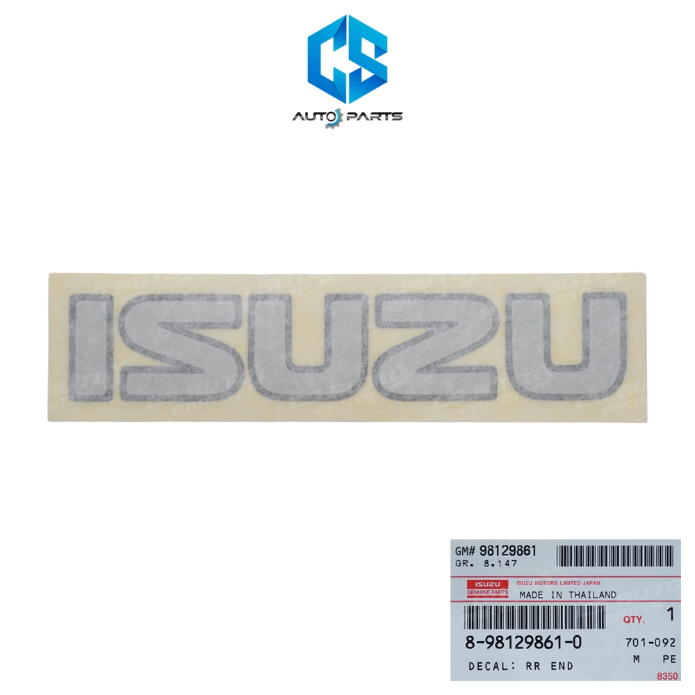ISUZU D-MAX Ddi Sticker-ALL NEW Year 12-19 (Attached To The Rear ...