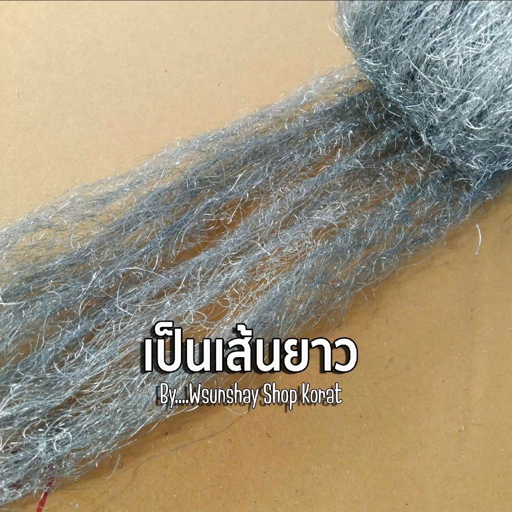 sus wool Stainless Steel Fiber Use To Wrap The Pipe Formula Motorcycle ...