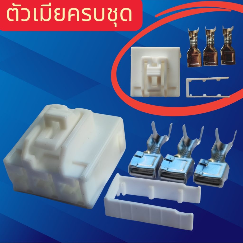 Yamaha Aerox Nmax Power Plug Fix code error 12 Burn Damaged Coil ...