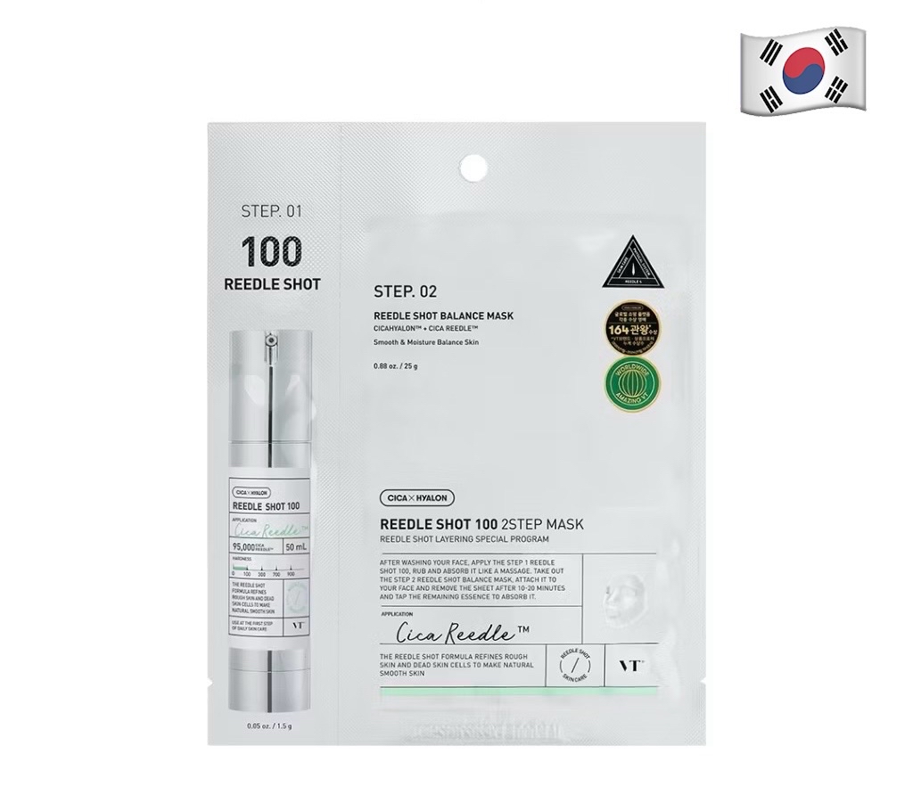 [VT] Reedle Shot 100 2-Step Face Mask (50/100/300/700) Skin Care All-in ...
