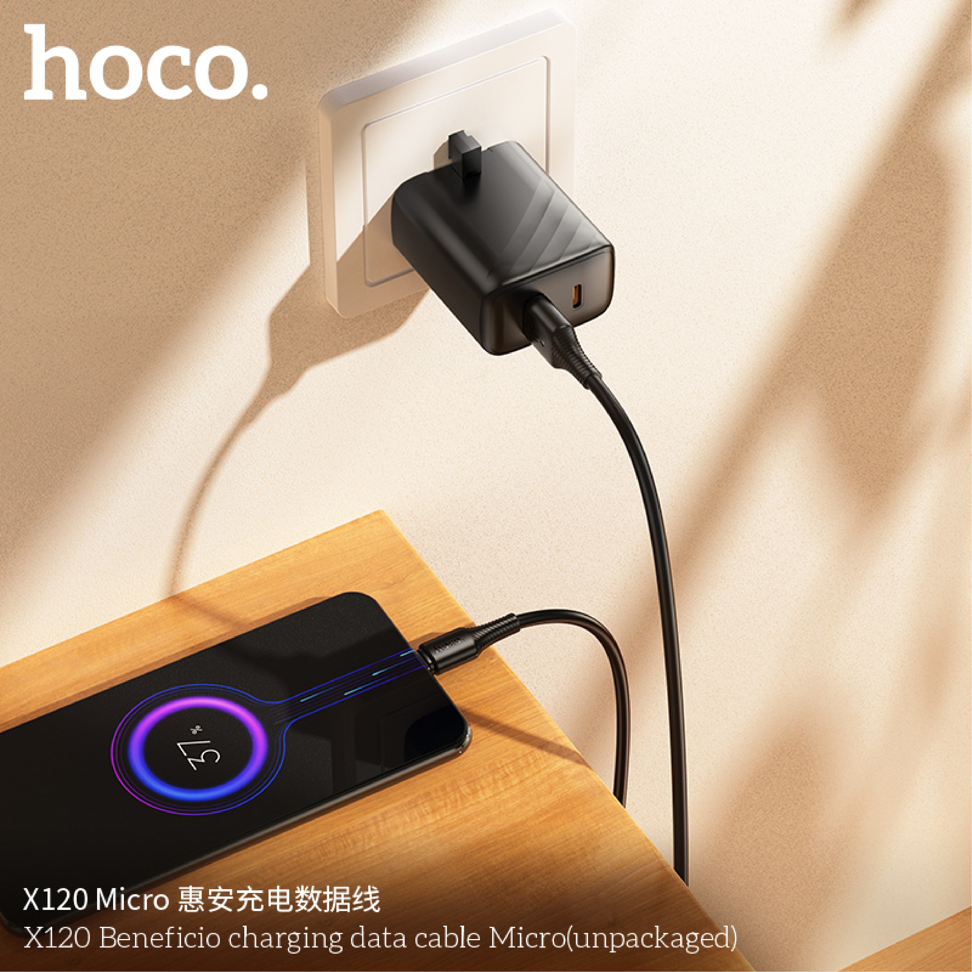 HOCO X120 Fast Charging Cable 3A Length 1 Meter Prevent Bending Excess ...